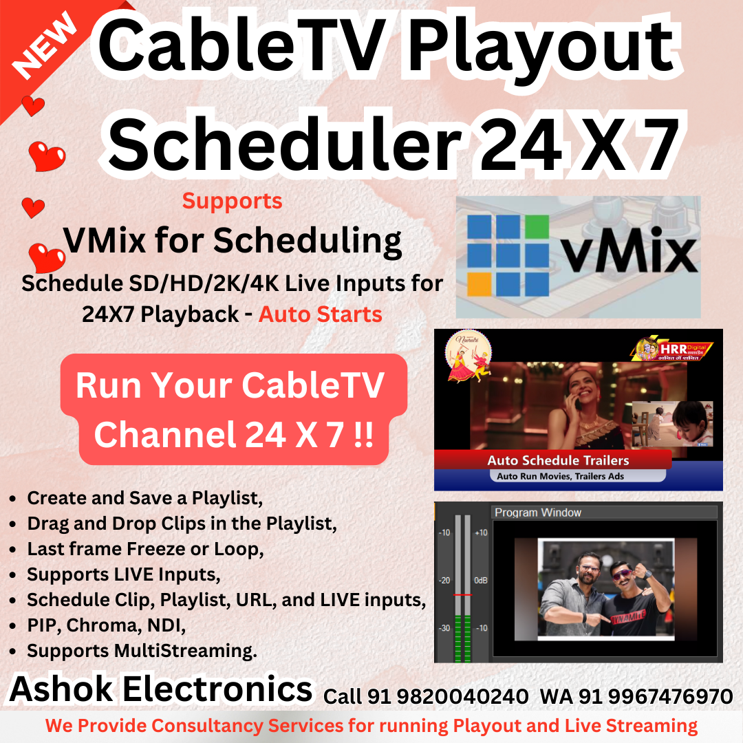 VideoMax Live Streaming Solutions - Ashok Electronics, Mumbai, India
